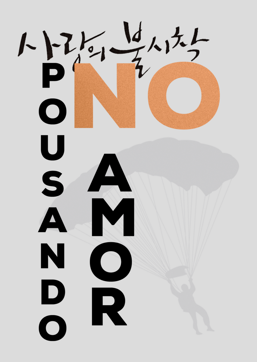 Poster Retrato Poster Pousando no Amor em Estilo dorama - camisas e canecas